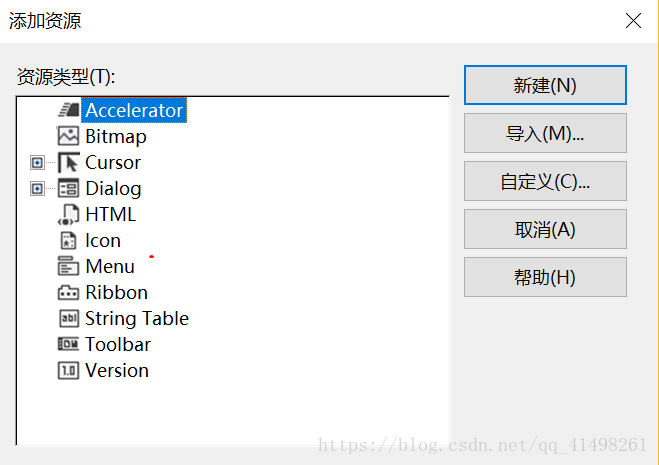 Mfc实战篇——基于vs2017mfc实现简易计算器的实例用vs2017制作简易计算器 Csdn博客