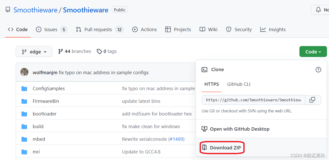 Smoothie主板源码编译教程-CSDN博客