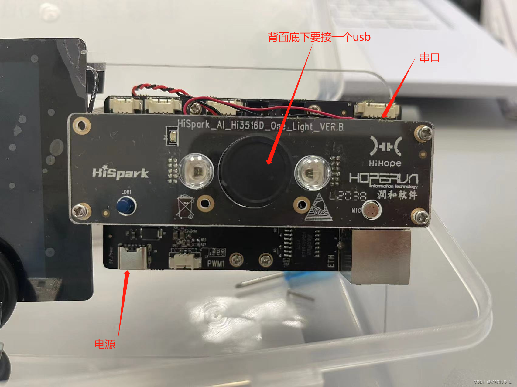 已解决hi3516dv300开发板一键编译失败（ninjalog Not Exists Or Script Returned Non Zero Exit Code） Csdn博客