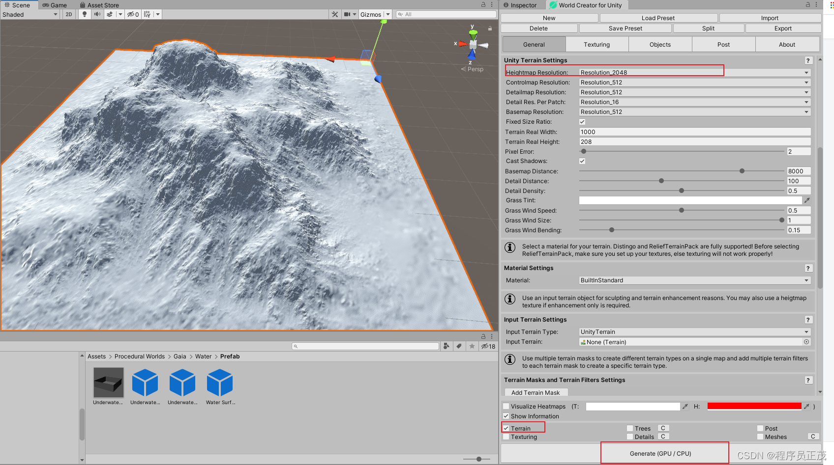 World Creator For Unity入门教程_unity world creator-CSDN博客
