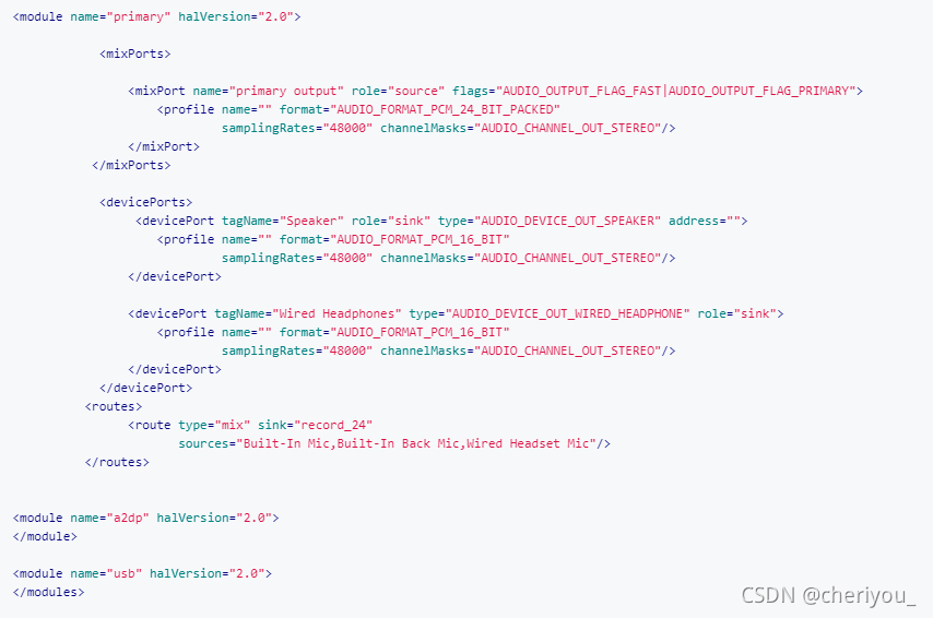 Android-AudioFlinger thread讲解_getoutputforattrint-CSDN博客