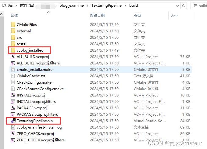 使用vcpkg与json文件自动安装项目依赖库_vcpkg.json-CSDN博客