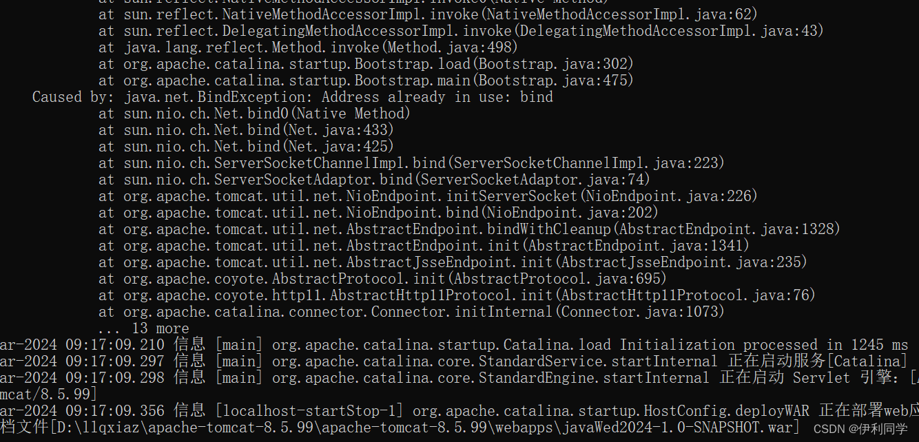 在webapp中手动发布一个应用_webapp项目如何运行一个html-CSDN博客