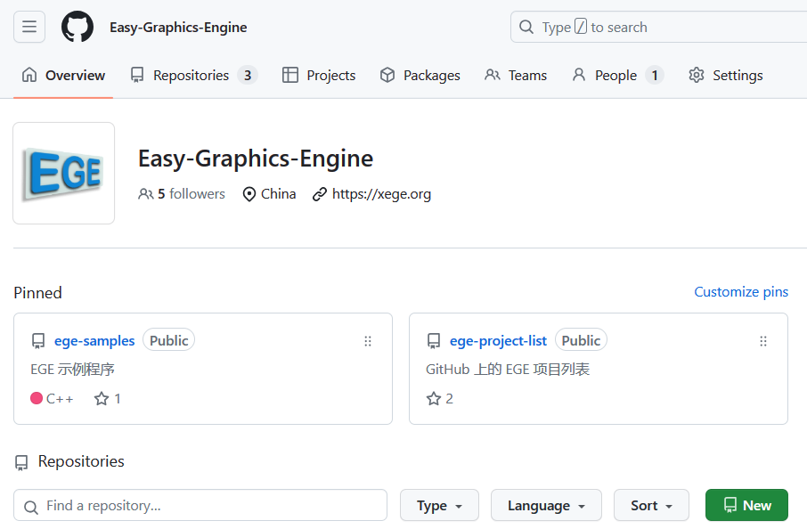Easy Graphics Engine on GitHub-CSDN博客