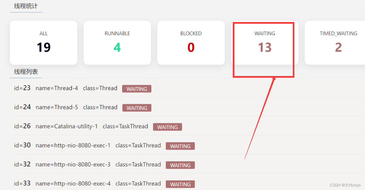 KoTime：v2.3.9新增线程管理（线程统计、状态查询等）-CSDN博客