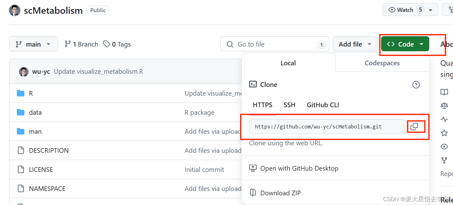 修改scMetabolism中的sc.metabolism.Seurat函数-CSDN博客