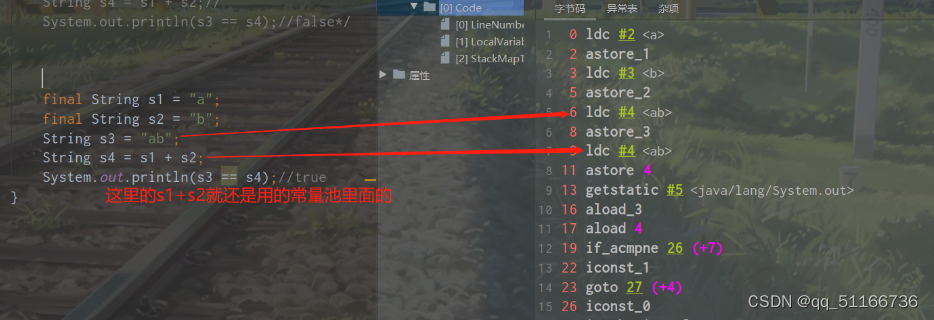 new String_new string[]-CSDN博客