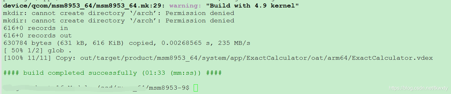Android高版本源码编译提示error: cannot find symbol import android.os.SystemProperties_找不到符号 import ...