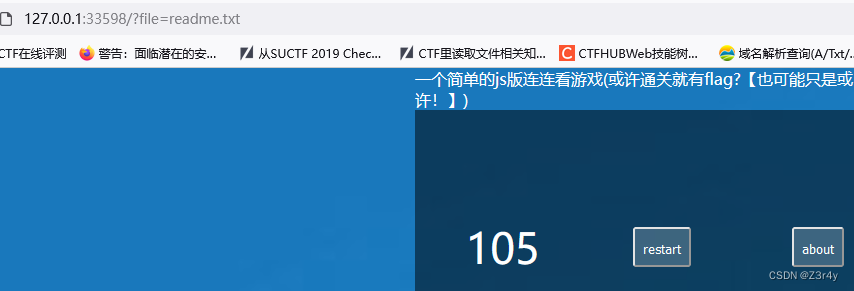 【Web】2024XYCTF题解(全)_xyctf2024-CSDN博客