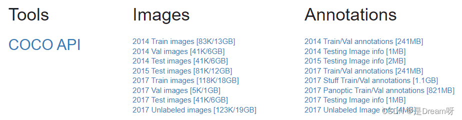 COCO数据集详解：大规模多任务图像和文本标注资源-CSDN博客