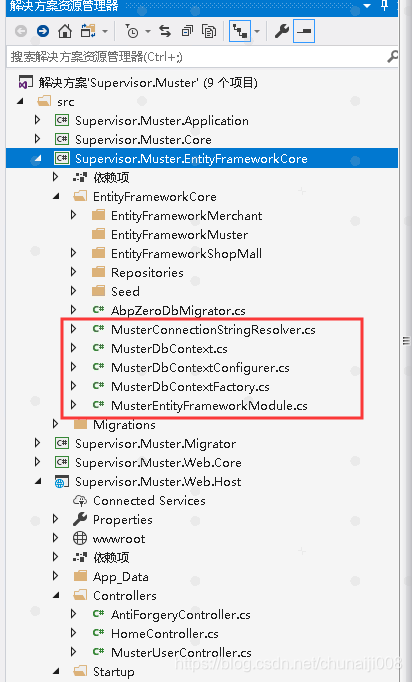 NetCore 框架下ABP多数据库切换搭建_connectionstringresolver-CSDN博客