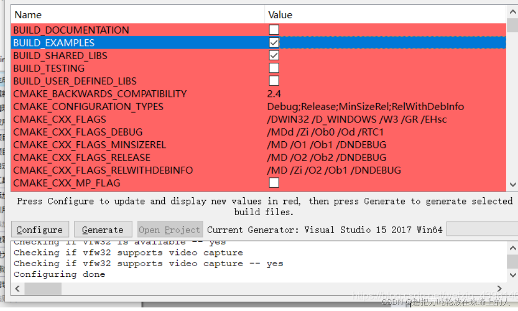 VTK和Cmake的安装并运行一个vtk的案例_vtk cmake-CSDN博客