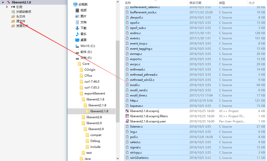 VS2017编译支持openssl的libevent源码_libevent openssl-CSDN博客