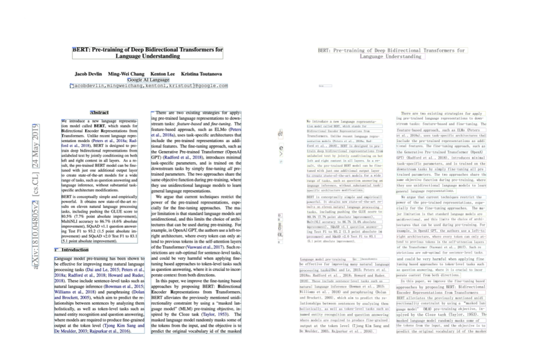 RAG 系列：PDF 文件的解析_rag pdf-CSDN博客