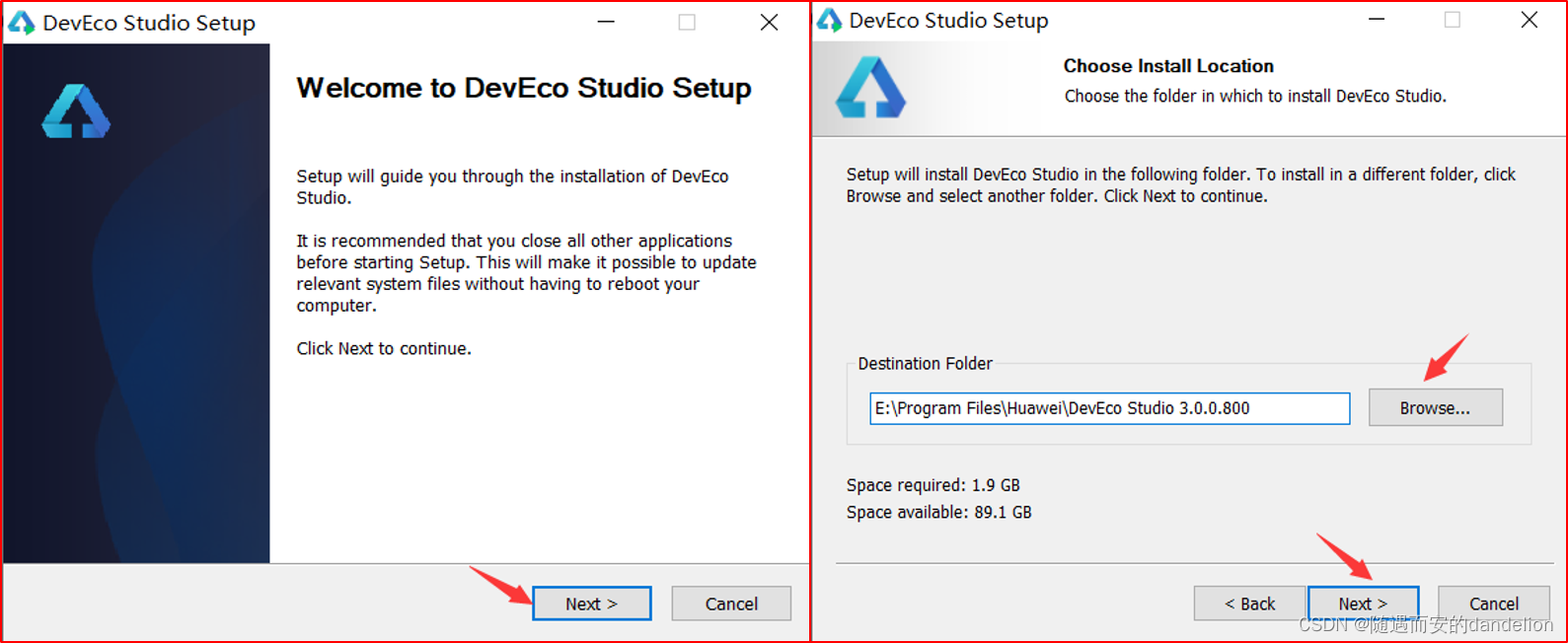 安装DevEco Studio 3.0 Beta2_deveco studio安装教程-CSDN博客