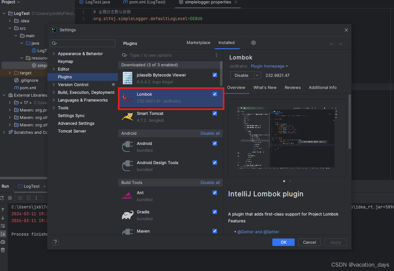 IDEA community 2023 Slf4j记录日志输出_slf4j和idea23-CSDN博客