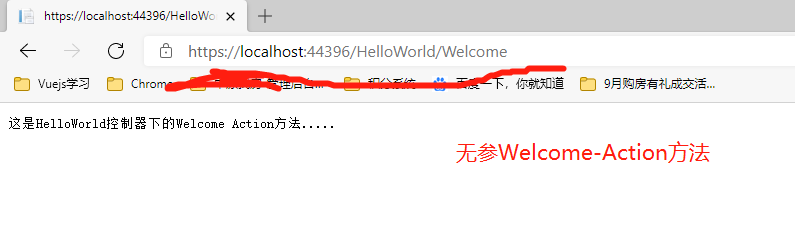 Aspnet Core Mvc 解决控制器同名action请求不明确的问题the Request Matched Multiple Endpoints Matches Csdn博客