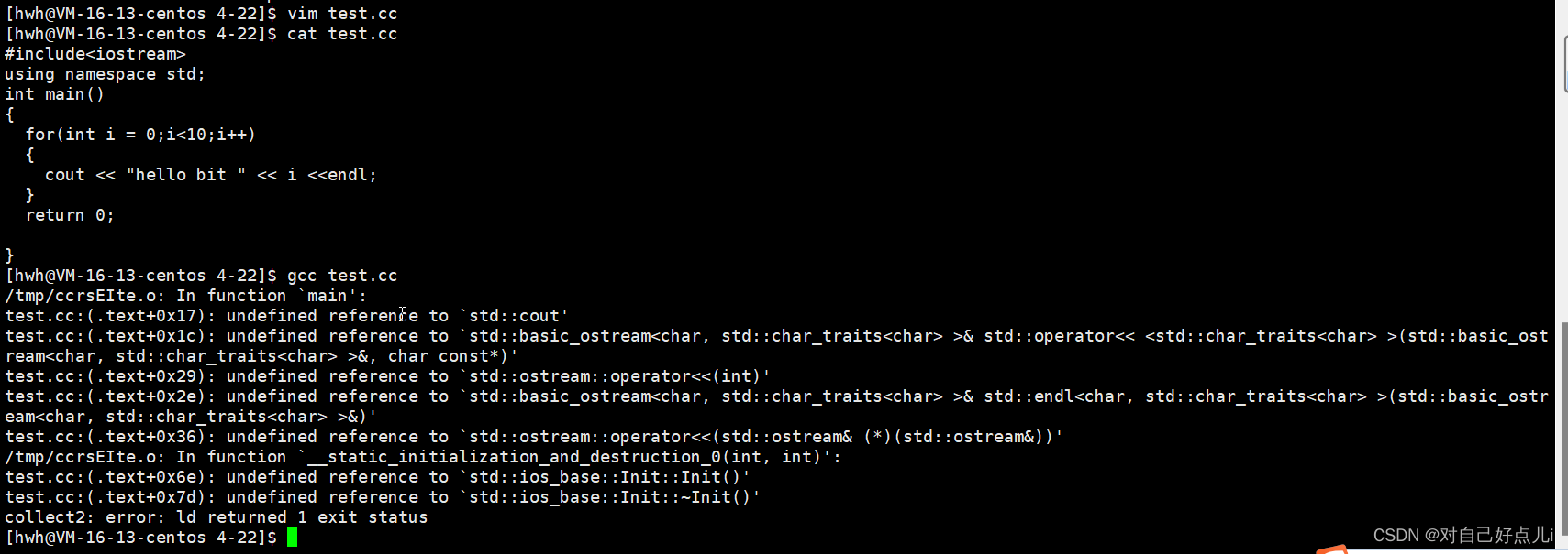 Linux~gcc/g++_linux g++-CSDN博客