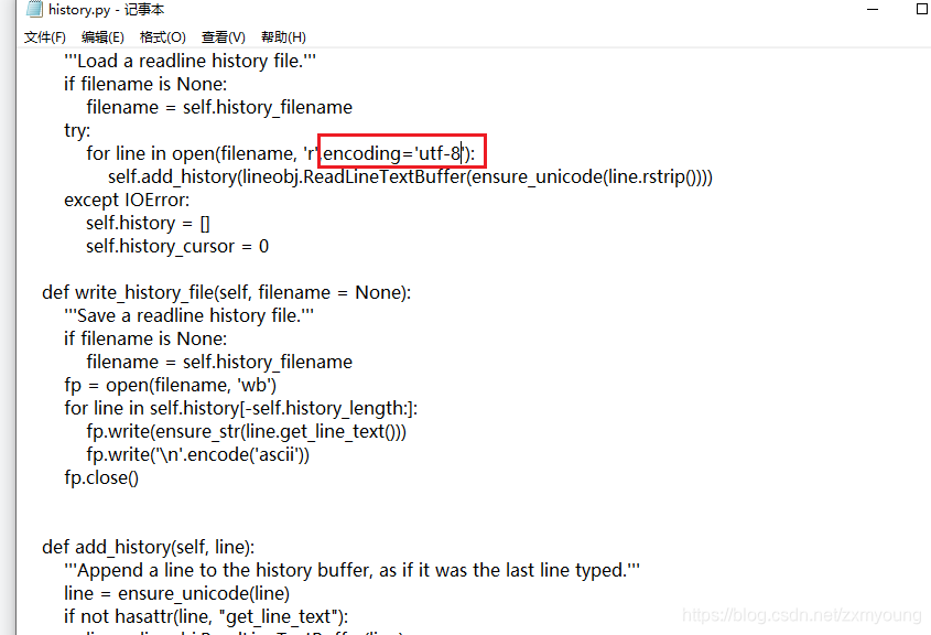 cmd打开输入python使用python,出现：Failed calling sys.__interactivehook……情况的解决方法_type "help", "copyright ...