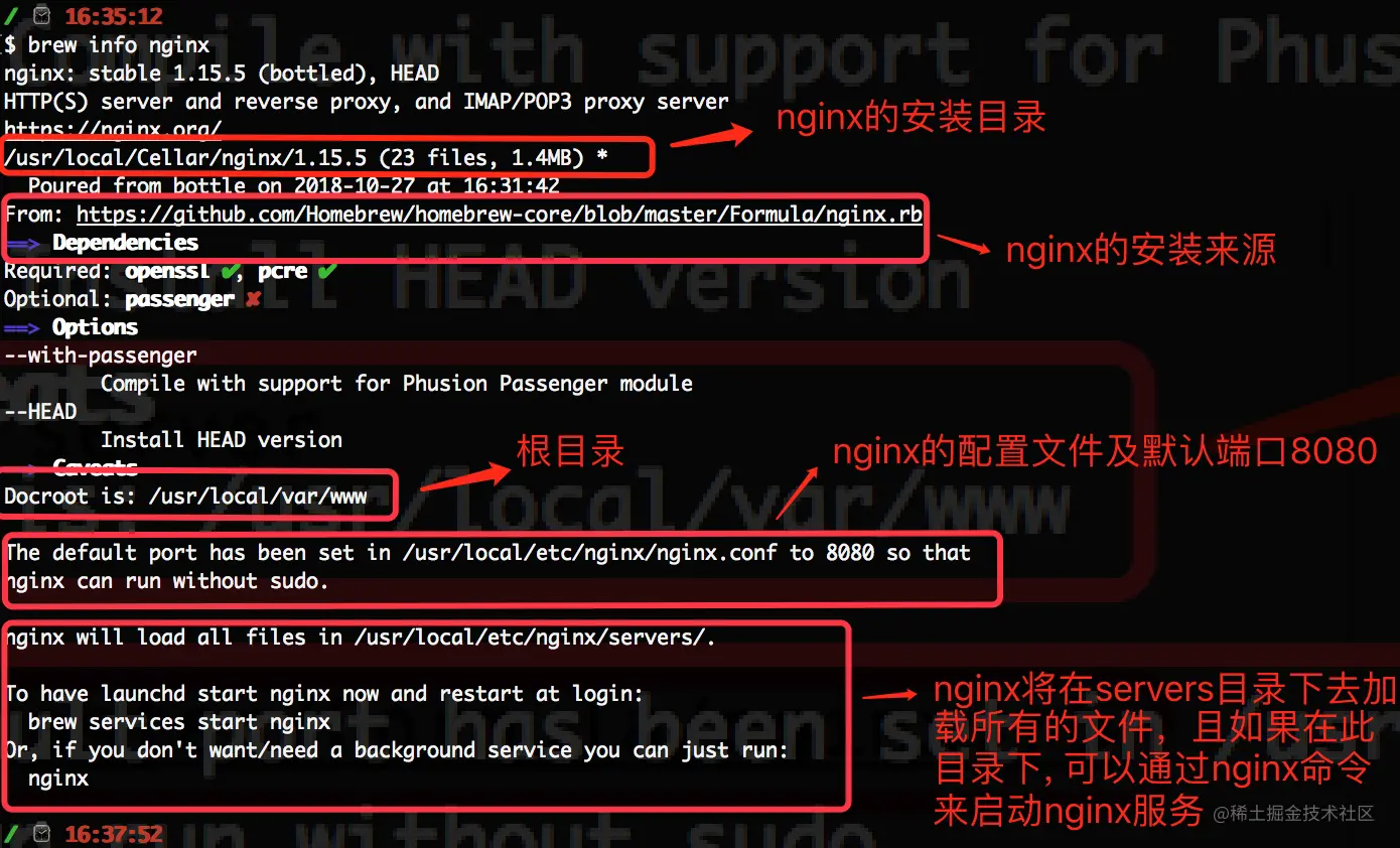 Mac - 安装Nginx_brew nginx配置文件-CSDN博客