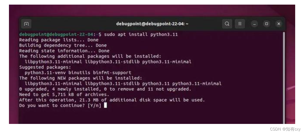 如何在 Ubuntu 和相关发行版中安装 Python 3.11_ubuntu18.04安装python3.11-CSDN博客