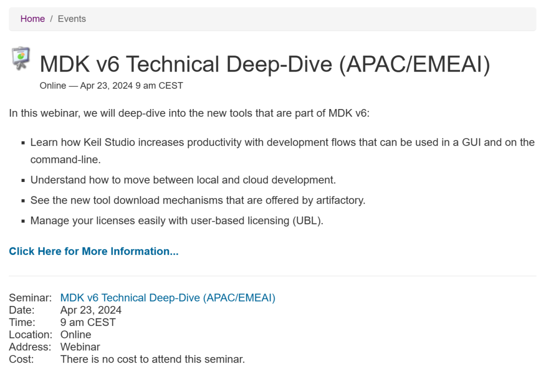 Keil MDK V6又有新消息-CSDN博客