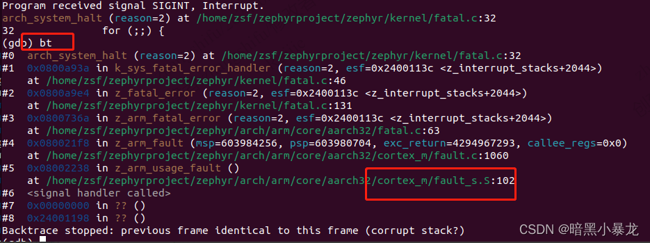 zephyr系统问题定位_zephyr 移植-CSDN博客