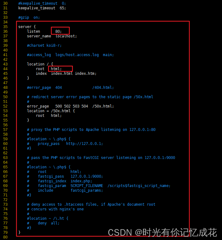 Linux 安装Nginx教程_nginx1.20.2.安装及配置教程-CSDN博客