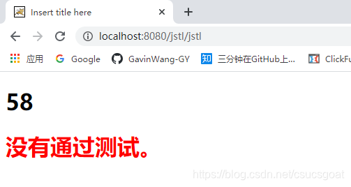 JSTL（JSP标签库）三：核心标签库：判断标签：＜c:if＞；＜c:choose＞，＜c:when＞，＜c:otherwise＞（主要是用于简化JSP的判断）_jstl判断标签-CSDN博客