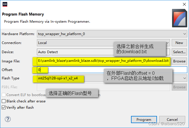 Microblaze在纯fpga下 Xilinx Sdk固化程序到外部spi Flashsdk固化程序到flash里 Csdn博客