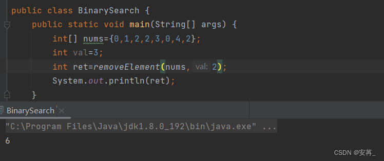 Leetcode刷题day1|数组一|704.二分查找，27.移除元素，35.搜索插入位置-CSDN博客