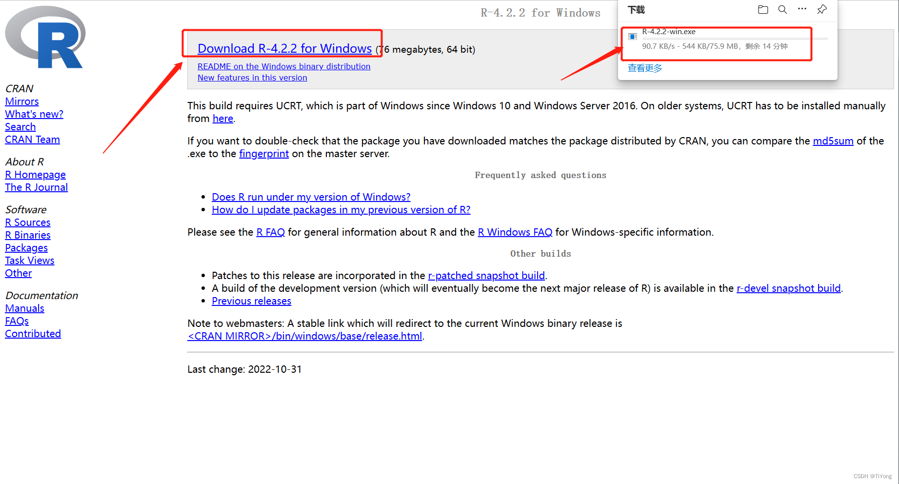 R软件与RStudio安装（版本R-4.2.2）Windows10_r语言_TiYong-GitCode 开源社区