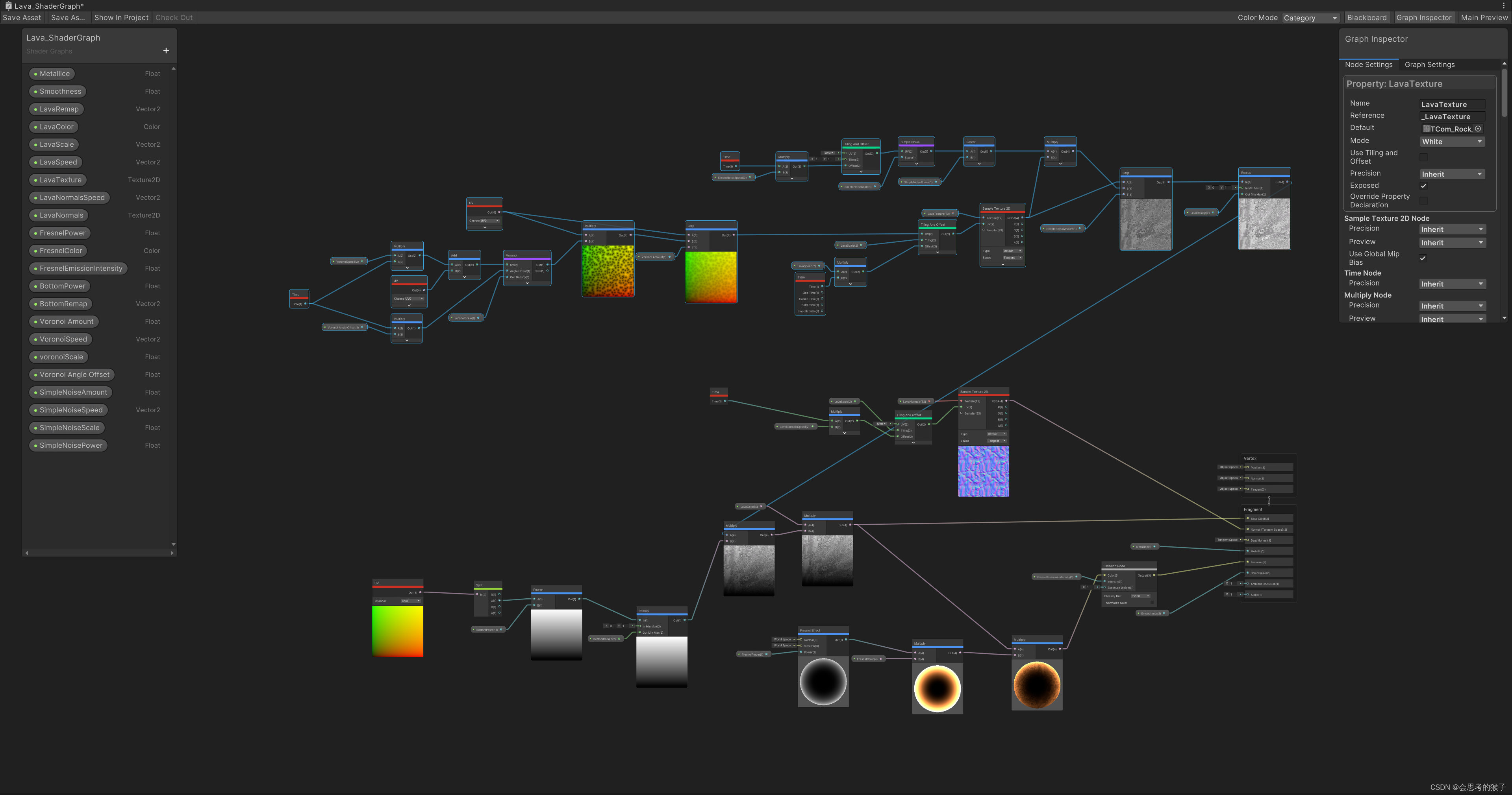 Unity Shader Graph 风格化熔岩_unity urp熔岩场景-CSDN博客