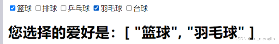 vue的v-for、v-model、v-bind的基本使用_vue v-for v-model-CSDN博客