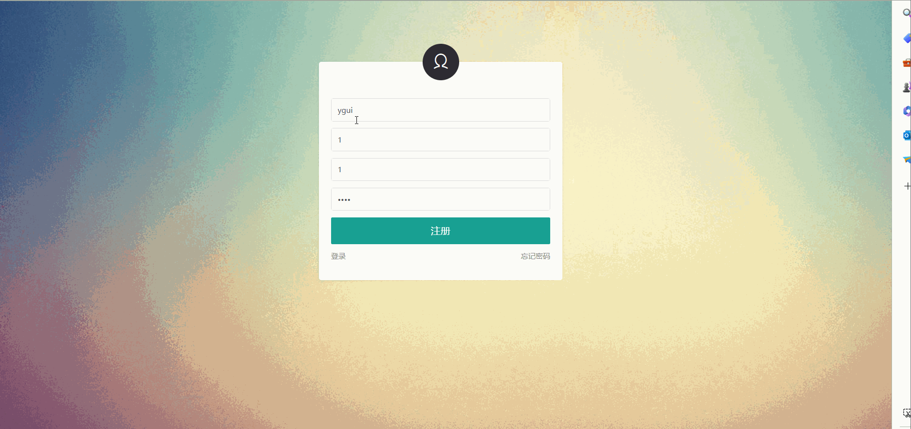 layui入门-CSDN博客