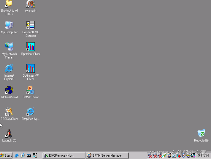 EMC VMAX控制台更换指南_symmwin-CSDN博客
