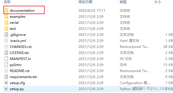 1313_pyserial的安装以及文档的生成_安装pyserial-CSDN博客