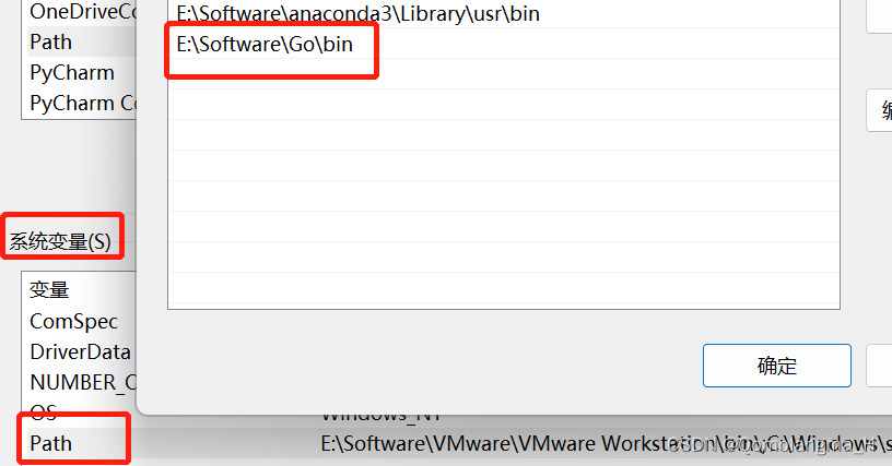 【2023最新版】Linux (WSL：Ubuntu22.04)安装Go1.20.6+Win11：安装Go1.20.6+GoLand2023.1.4+配置环境_wsl 安装go-CSDN博客