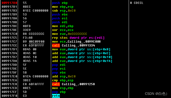 第十章 函数调用约定-CSDN博客