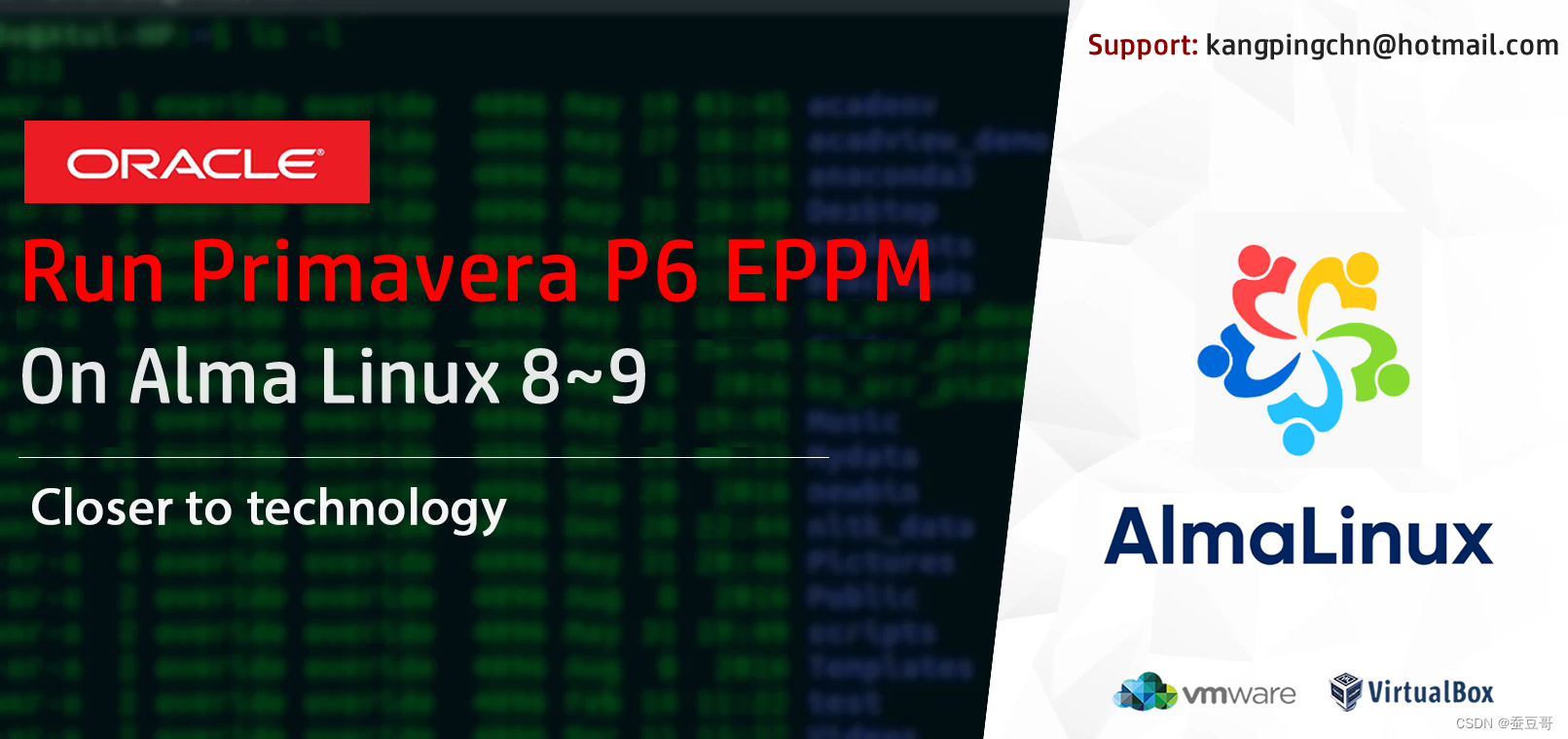 Alma Linux - Primavera P6 EPPM 安装及分享_primavera 6-CSDN博客