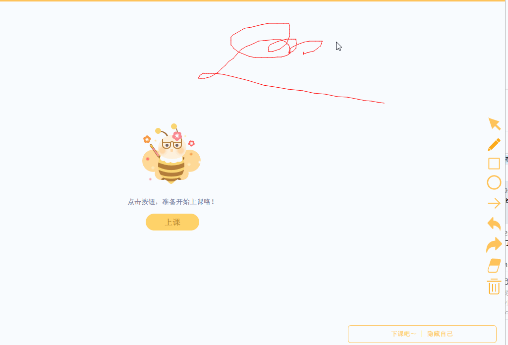 基于QML 和QQuickPaintedItem 的绘图程序-CSDN博客