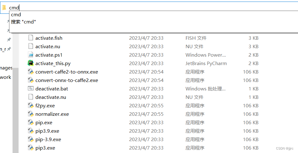 pycharm如何本地安装whl格式的python包_pycharm安装本地whl-CSDN博客