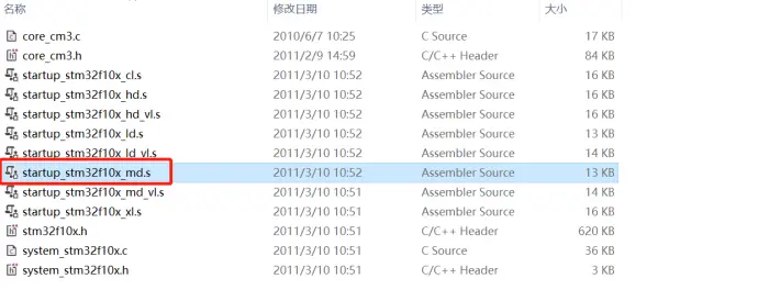 stm32F103ZET6移植到stm32F103C8T6的步骤_stm32f103zet6移植到c8t6-CSDN博客