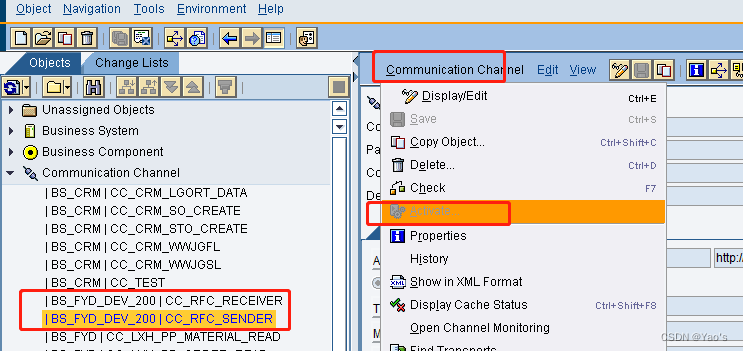 PI的SAP RFC接口新增字段_sap pi接口开发-CSDN博客
