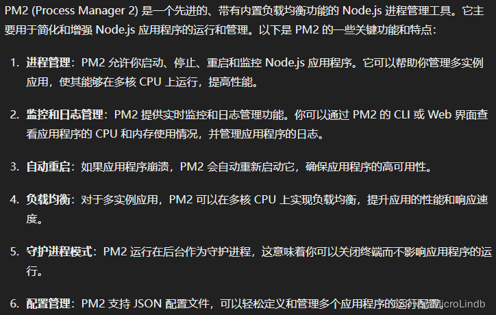 【自用】CentOS7.6 安装 node-RED 4.0.2 教程（各种坑都摆脱的版本）_centos 安装node-CSDN博客