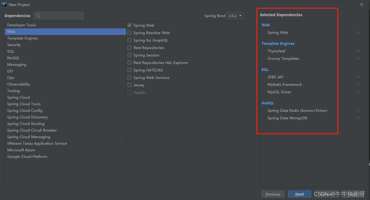 Idea搭建一个完整的springboot工程,成功访问数据库并实现简单登录用idea做一个登录界面并且连接数据库的代码 Csdn博客