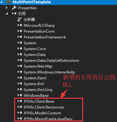 VS2017 创建自定义WPF项目模板-CSDN博客