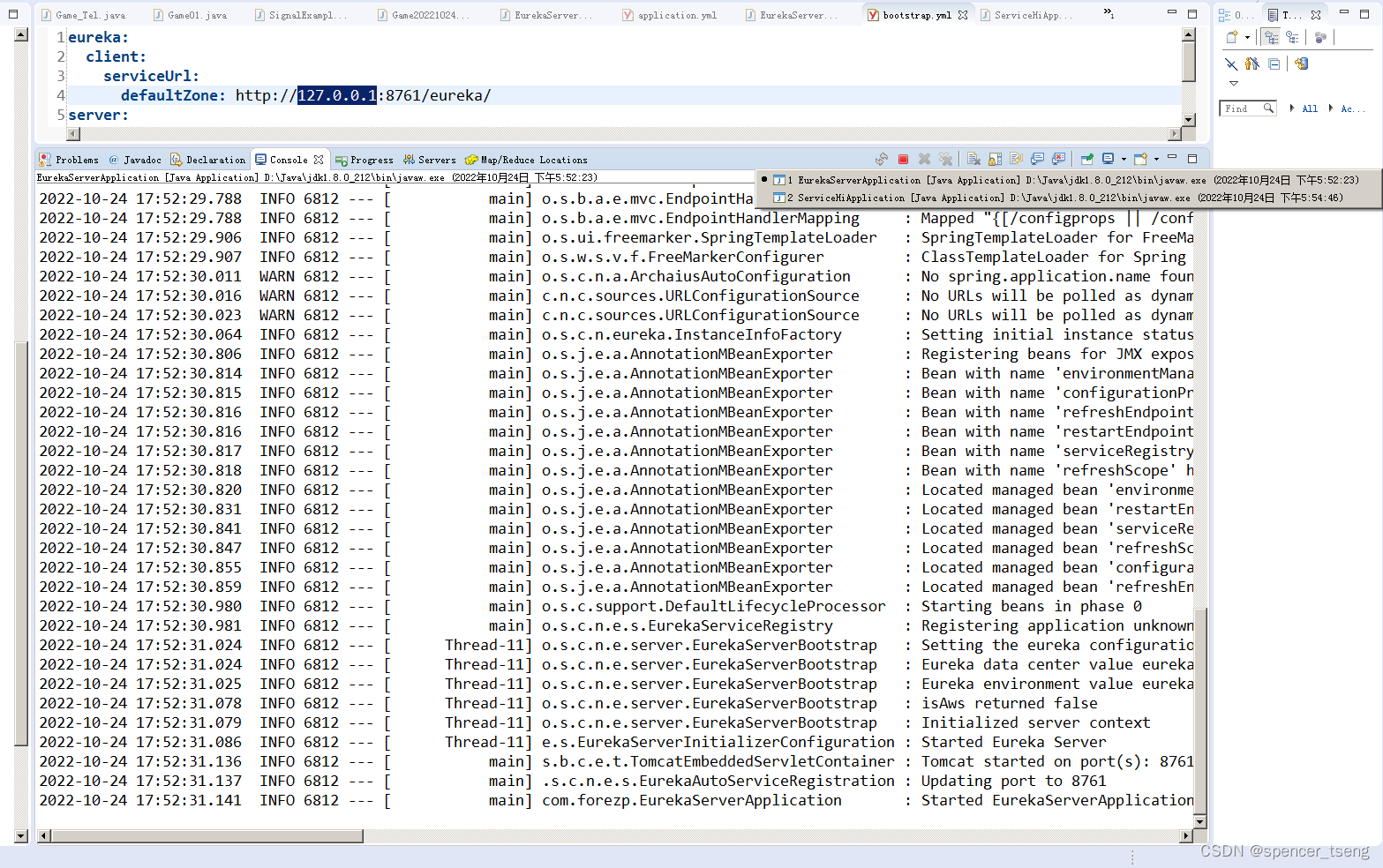 com.sun.jersey.api.client.ClientHandlerException: java.net.UnknownHostException: eureka-server ...
