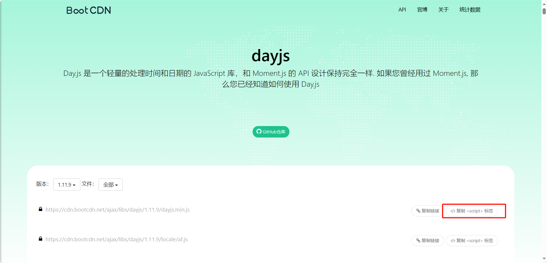 8.Vue - 收集表单数据、过滤器_vue中多个过滤器用什么串联-CSDN博客