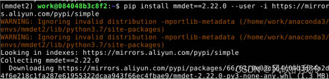 MMRotate：旋转框检测实现过程_mmrotate的权重在哪下载-CSDN博客